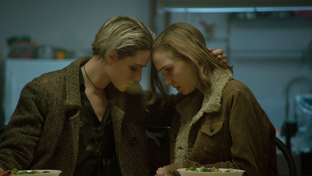 Allure | Movie review – The Upcoming
