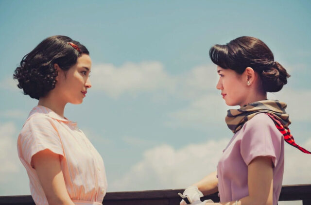 Cannes Film Festival 2025: A Pale View of Hills | Review – The Upcoming