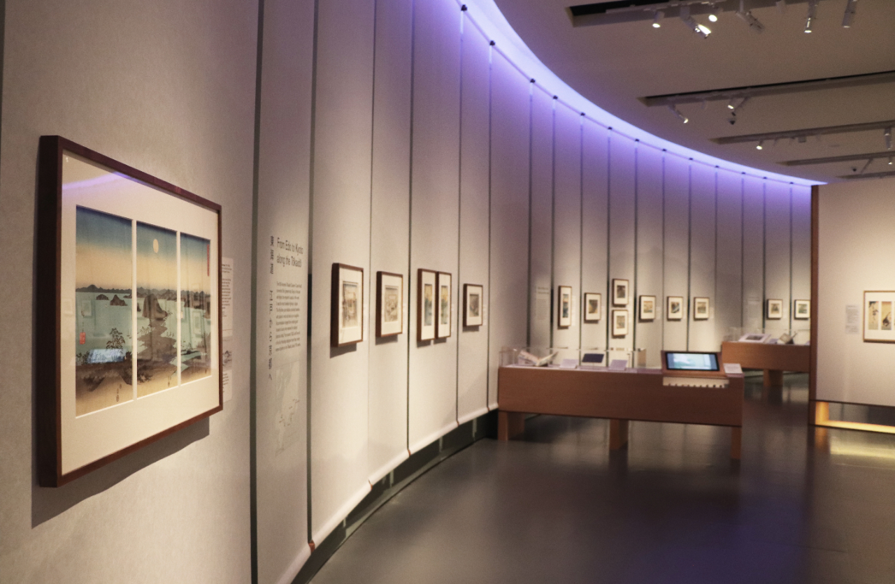 Hiroshige: Artist of the Open Road at the British Museum | Exhibition ...