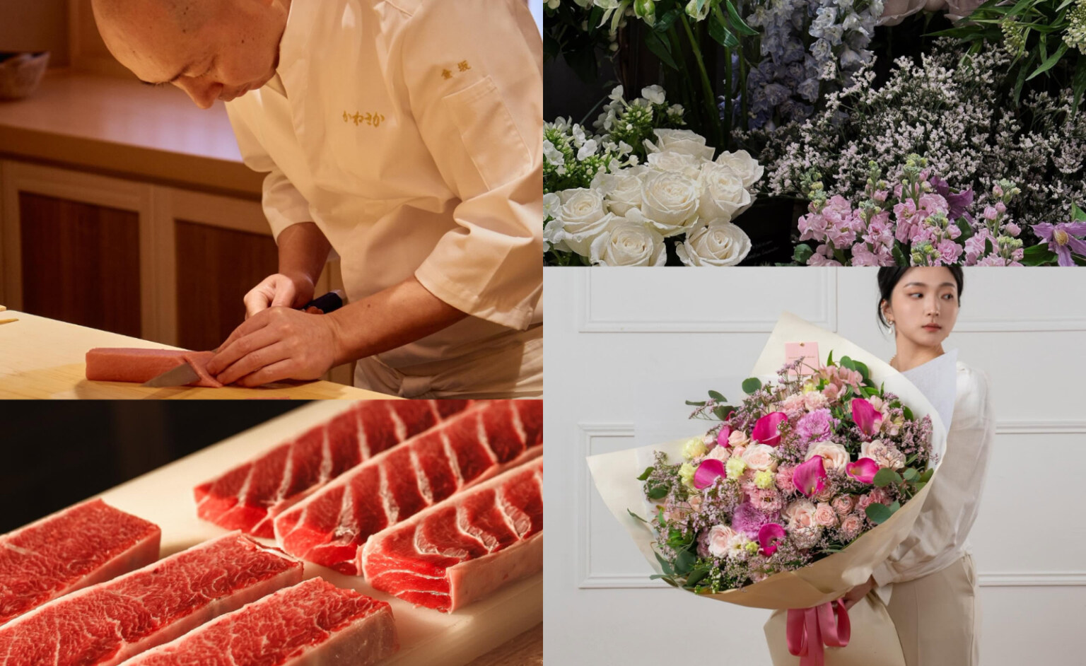 Aoyama Flower Market and Sushi Kanesaka to celebrate summer solstice ...